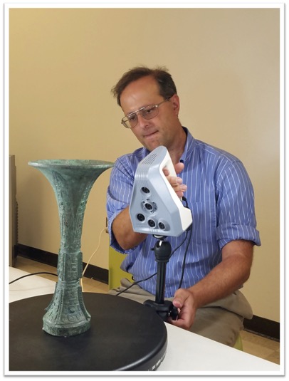 High Resolution 3D Scan of a Shang or Early Western Zhou Bronze ...